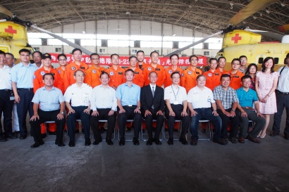 The decommission of N.A.S.C. B234 Helicopter-AIR ASIA Company Limited ...